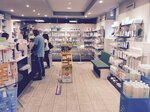 Farmacia Foraggi (Piazza dei Foraggi No:4, Trieste), eczaneler  Trieste'den