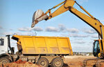 Excavaciones Belmonte Carballo (Galicia, Ourense, Calle Veiga de Abaixo, 21), i̇nşaat firmaları  Galisya'dan