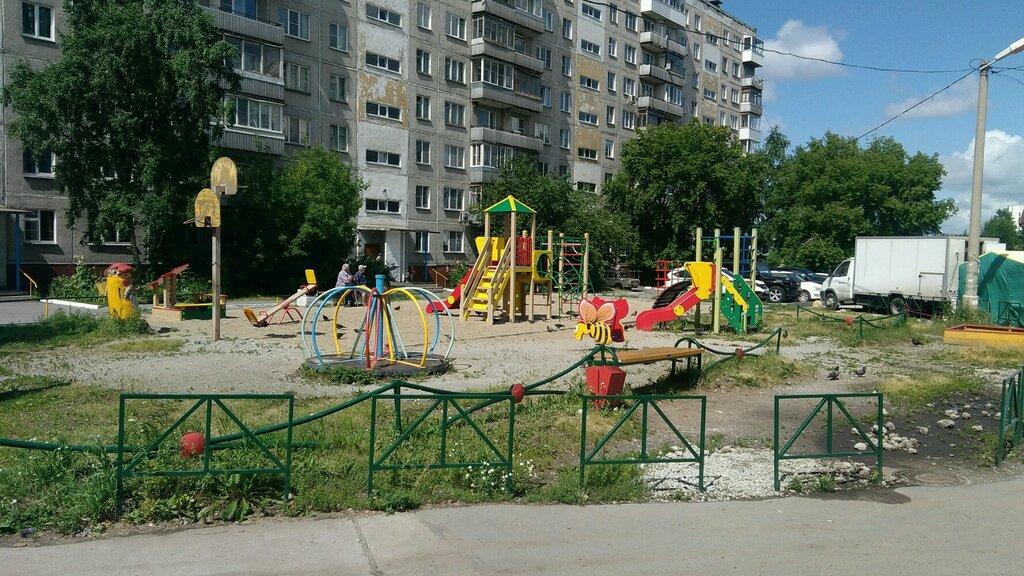 Oyun alanı Playground, Novosibirsk, foto