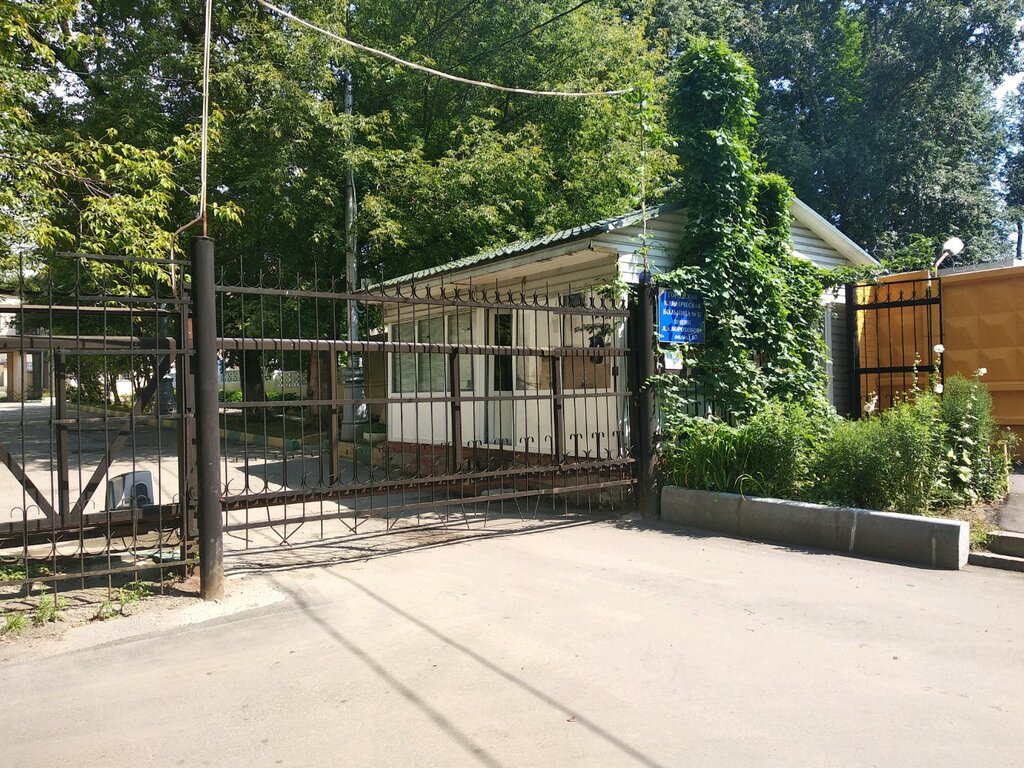 Hastaneler Filial Gkb № 67 imeni Vorokhobova, Moskova, foto