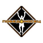 Победоносец (Slavy Street No:13Ак1), spor kulüpleri  Voronej'den