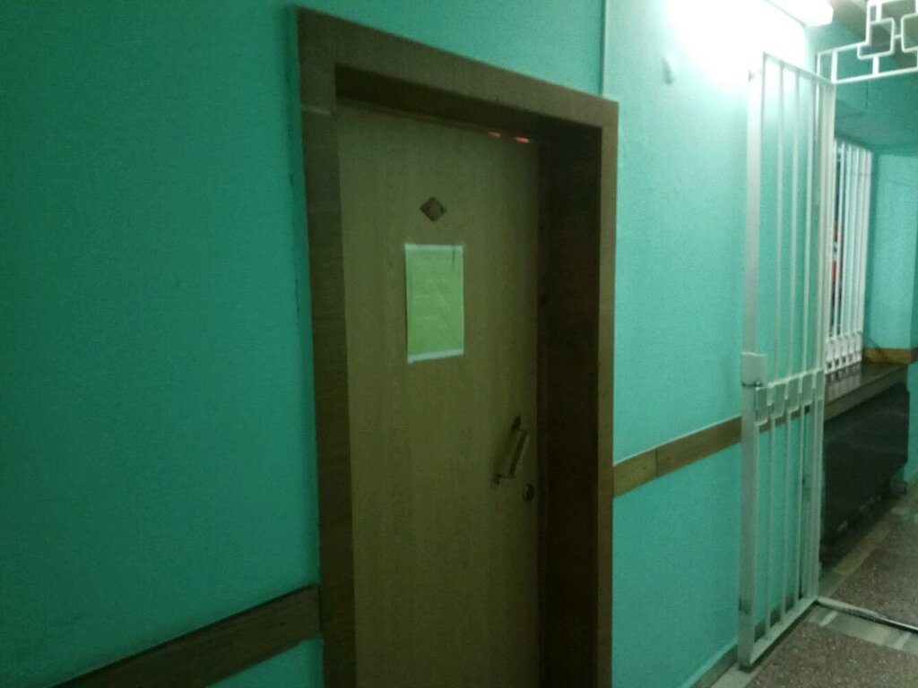 Kozmetik ürünleri ve parfümeri dağıtıcıları Oriflame, Omsk, foto