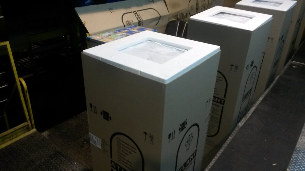 Isı yalıtım malzemeleri Polyplex, Molodchenko, foto