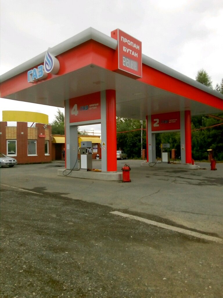 Tüp bayileri Обмен бытовых газовых баллонов, Perm, foto