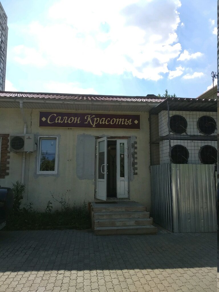 Güzellik salonu Manoo, Moskova, foto