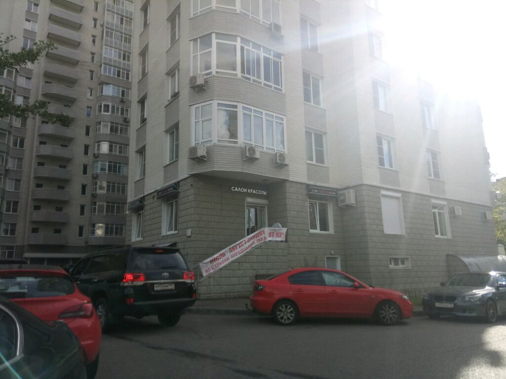 Bina, site yönetimi TSZh Avangard, Moskova, foto