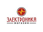 Elektronika (Oktyabrya Avenue No:108), elektronik eşya mağazaları  Ufa'dan