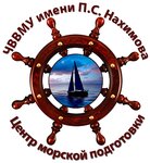 The Maritime training centre (улица Павла Дыбенко No:1А), kurs  Sevastopol'dan