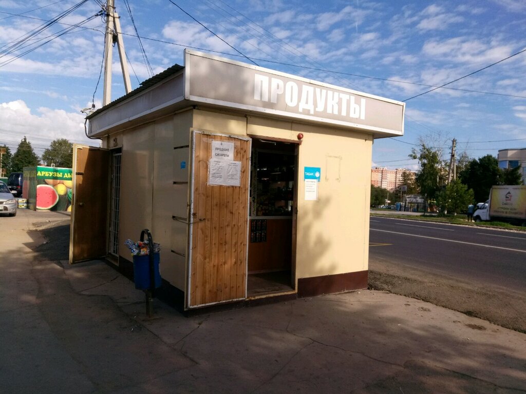 Market Продукты, Tula, foto