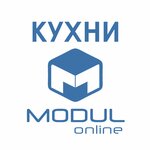 Kitchen Modul-Online (Kiryla Turawskaga Street No:8), özel mobilya yapımı  Minsk'ten