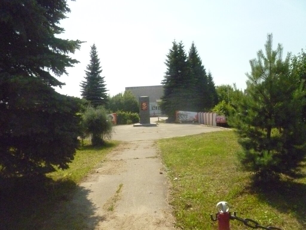 Anıt, heykel Обелиск памяти Великой Отечественной войны, Nijegorodskaya oblastı, foto