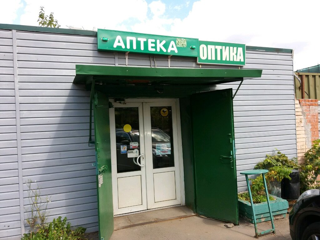 Eczaneler Аптека оптика, Moskova, foto