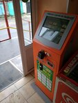 Платёжка (ulitsa Kornetova No:10), ödeme terminali  Krasnoyarsk'tan