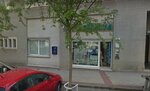 Farmacia Recarte Pérez De Ciriza (Navarra, Pamplona, Calle Concejo de Egüés), eczaneler  Navarra'dan