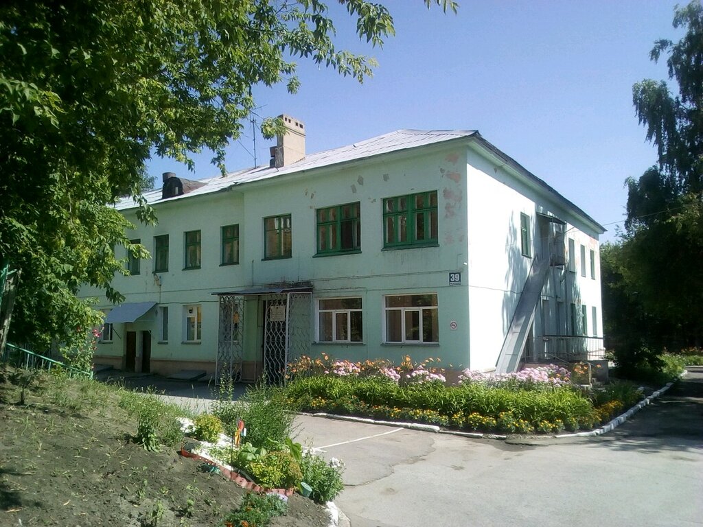 Anaokulları Detsky sad № 499, Novosibirsk, foto