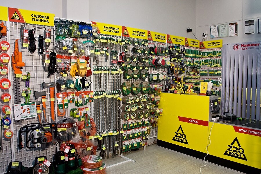 Elektrik ve benzinle çalışan aletler 220 Volt, Vidnoye, foto