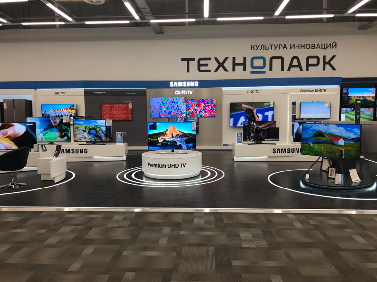 Elektronik eşya mağazaları Technopark, Moskova, foto