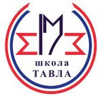 School № 17 (Russian Army Avenue No:7), ortaokul  Saransk'tan