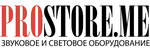 Prostore. Me (Mira Street No:13), ses ve ışıklandırma ekipmanları firmaları  Volgograd'dan