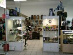 Pride Vape (Zelyony Avenue No:3Ас1), tütün, sigara mağazaları  Moskova'dan