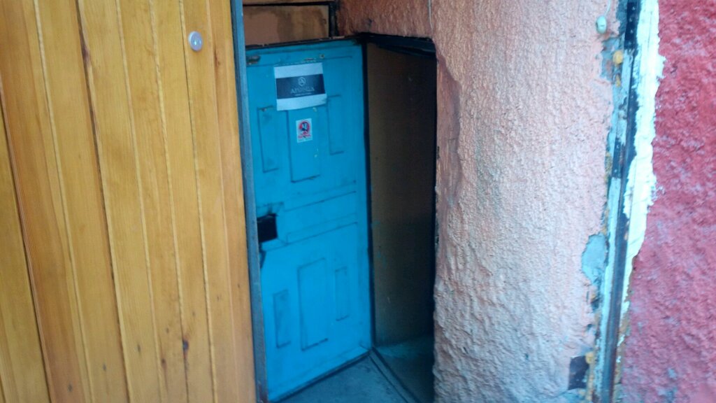 Endüstriyel ekipman tamiri Arkhimed, Novosibirsk, foto