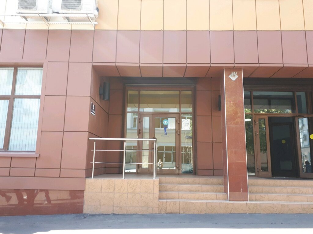 Sanayi kuruluşu Doctor Lens Technology, Moskova, foto