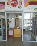 Kdv Candyland (8th Vozdushnoy Armii Street No:47Д, Sem Vetrov Neighbourhood), pasta, şekerleme ve tatlı  Volgograd'dan