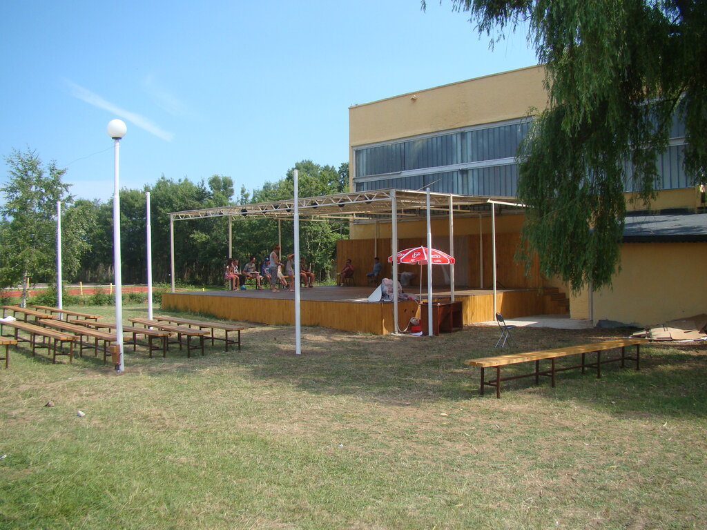 Yaz kampı Росица Китен, детский лагерь в Болгарии, Kiten, foto