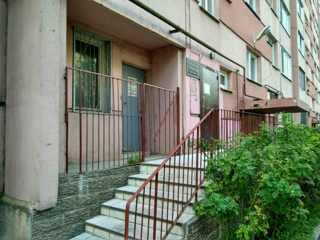 Poliklinikler Gorodskaya poliklinika № 17 Podrazdeleniye № 18 Kabinet vracha obshchey praktiki, Saint‑Petersburg, foto