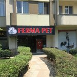 Bandırma Ferma Pet Dünyası (Balıkesir, Bandırma, Mustafa Kemal Atatürk Bul.), evcil hayvanlar için ürünler  Bandırma'dan