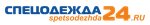 Vektor (Zelyonaya ulitsa No:107), üniforma üreticileri  Saratov'dan