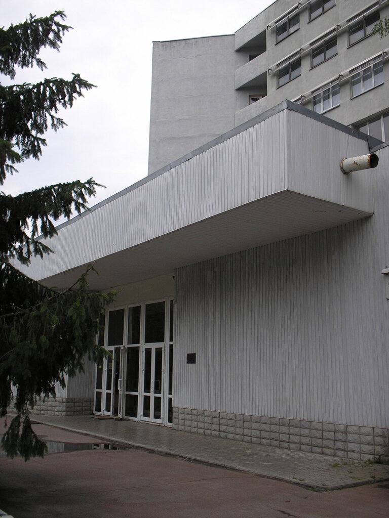 Üniversiteler Academy of Technological Sciences of Ukraine, Kiev, foto
