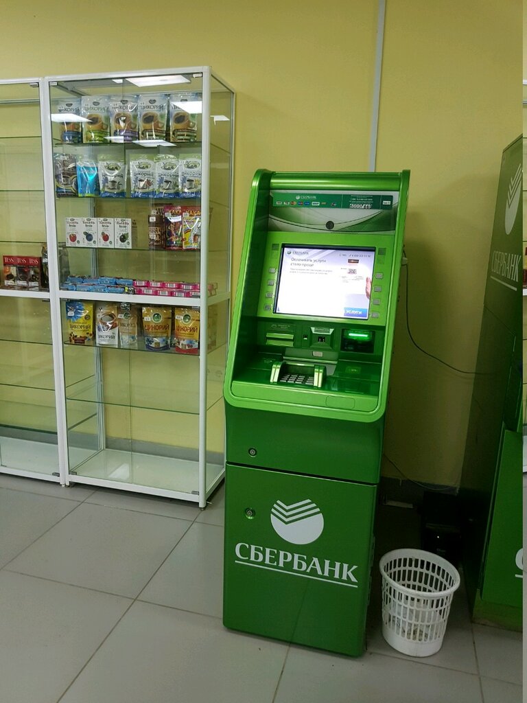 Ödeme terminali Sberbank, Perm, foto
