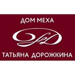 Fur Fashion House Tatyana Dorozhkina (Dokukina Street No:10с14, Moscow), kürkler  Moskova'dan