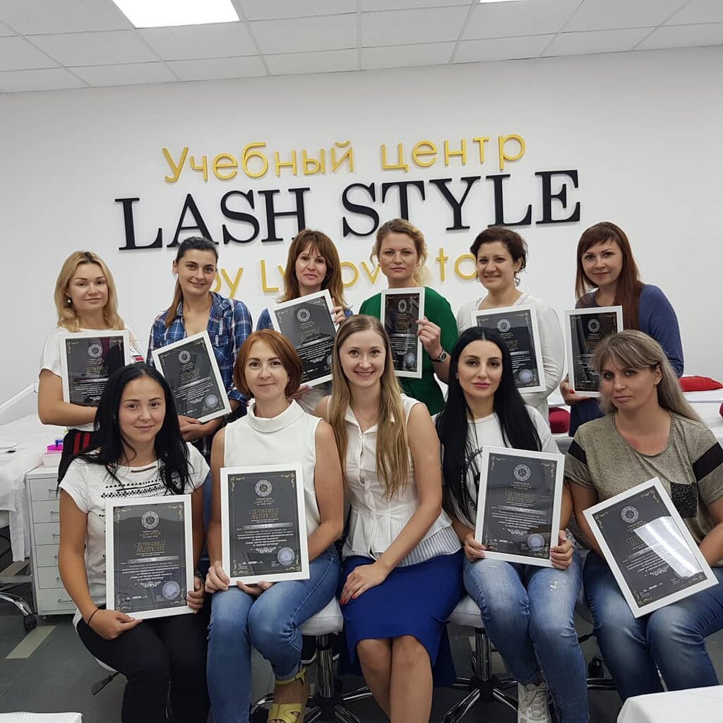 Eğitim merkezleri Lash Style, Krasnodar, foto