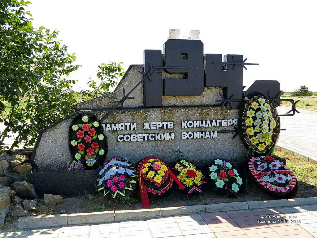 Anıt, heykel Жертвам концлагерей, Rostovskaya oblastı, foto