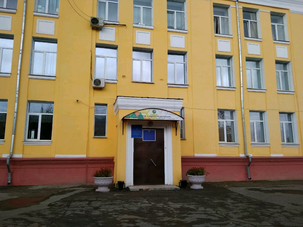 Diğer Место для голосования, Выборы Губернатора Красноярского края, Krasnoyarsk, foto