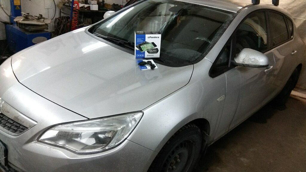 Oto alarm sistemleri Avtopanacea, Çusovoy, foto
