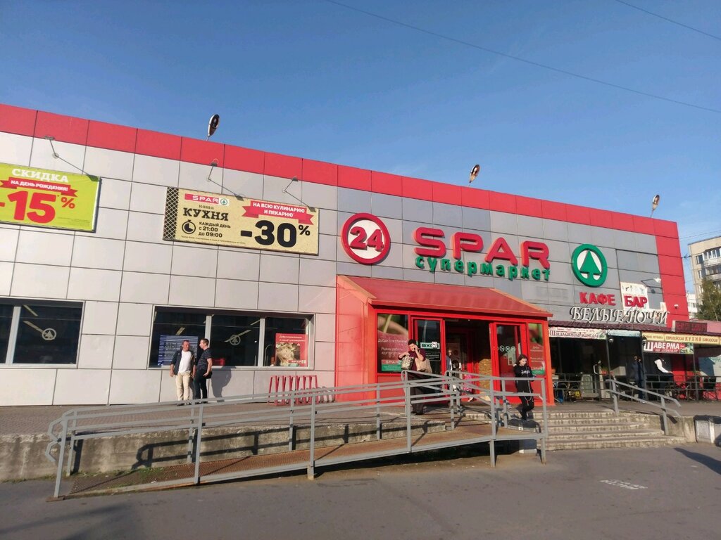 Süpermarket Spar, Saint‑Petersburg, foto
