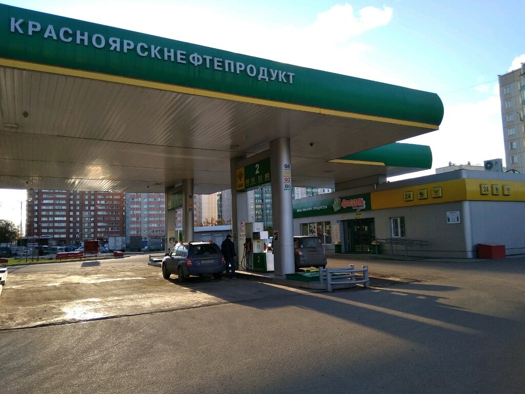 Benzin istasyonu Knp, Krasnoyarsk, foto