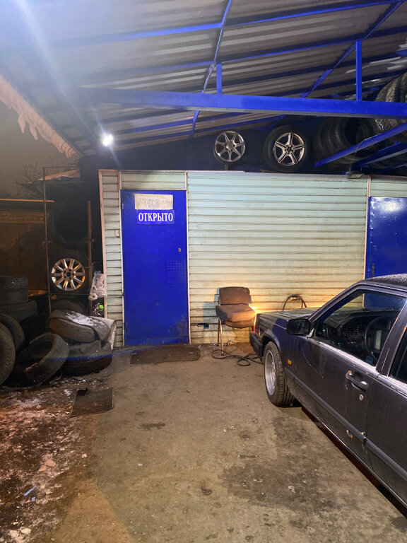 Oto lastik tamiri Shinomontazh 24 chasa, Krasnogorsk, foto