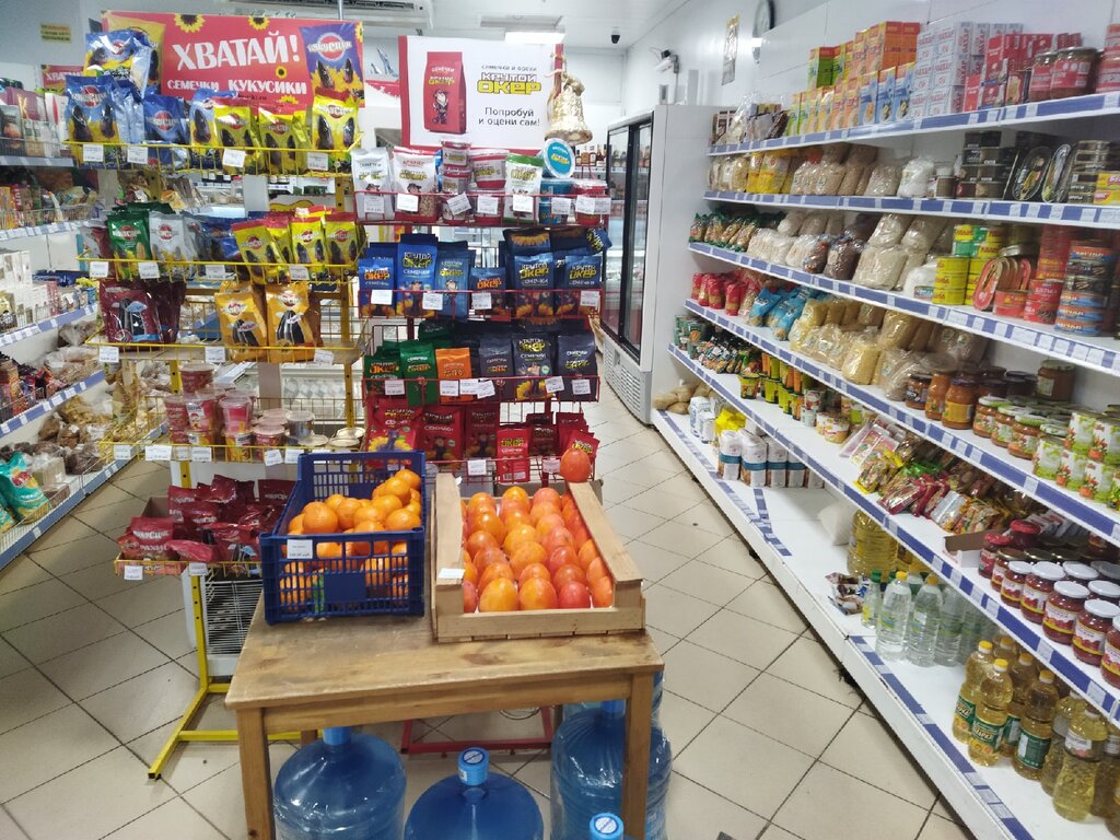 Market Lazurniy, Krasnodarski krayı, foto