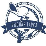 Рыбная лавка (Pushkina Street No:2А, Taman Village), balık ve deniz ürünleri  Krasnodarski krayından