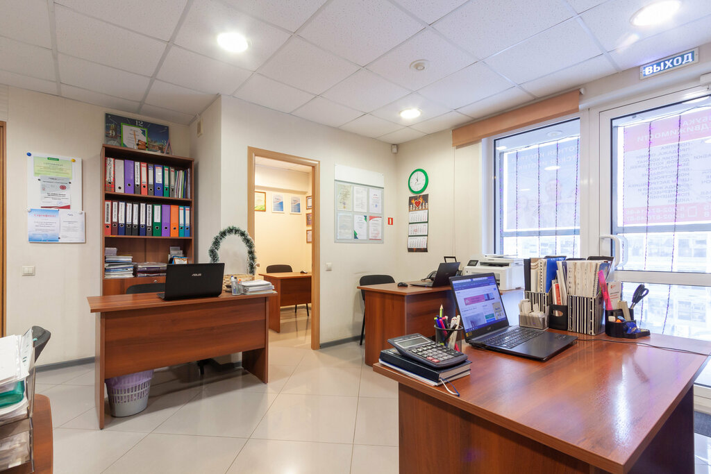 Emlak ofisi Azbuka nedvizhimosti, Yekaterinburg, foto