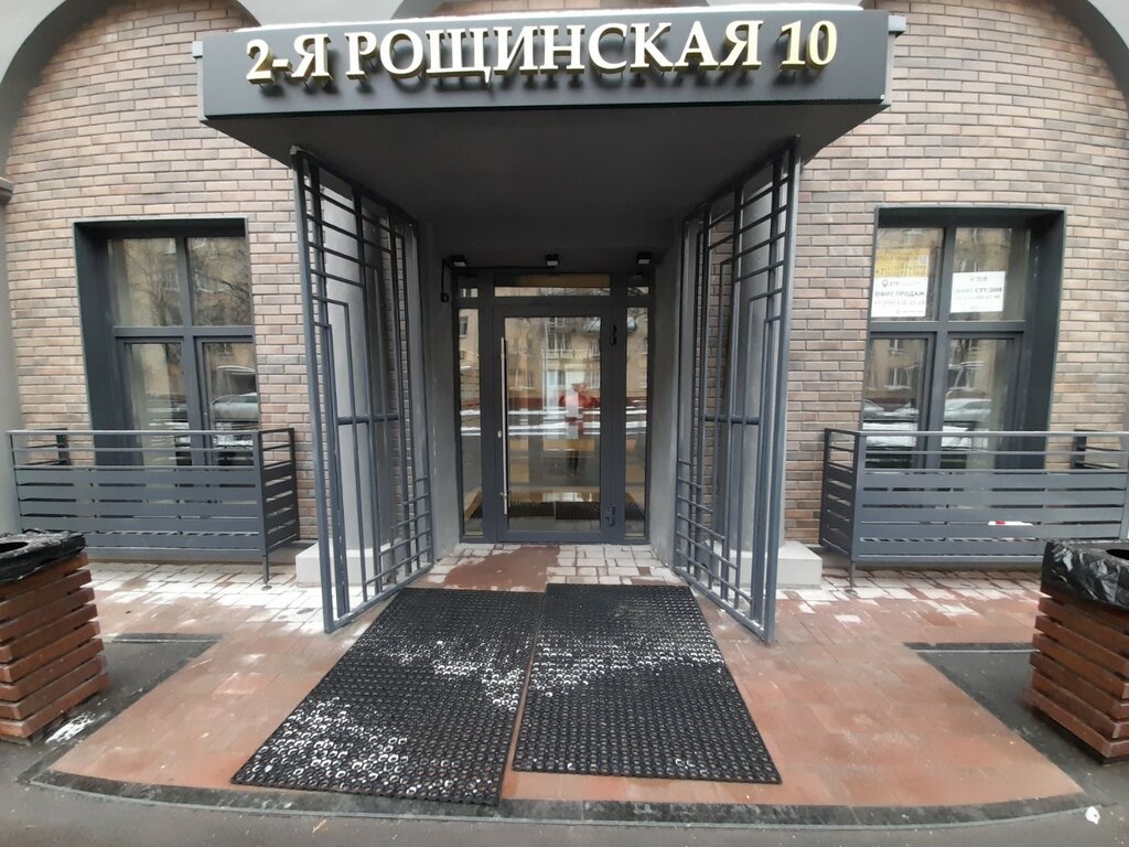 Emlak geliştirme Лофт Рощинская, Moskova, foto