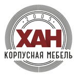 HANmebel (Delegatskaya ulitsa No:35, stanitsa Khanskaya), özel mobilya yapımı  Adıge Cumhuriyeti'nden