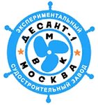 Desant-1 (Moscow Region, Ramenskiy Urban District, Vertyachevo Village), yat kulüpleri  Moskova ve Moskovskaya oblastından