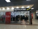 Napoleone Jeans (Yubileiynaya Street No:68), denim giyim  Pskov'dan