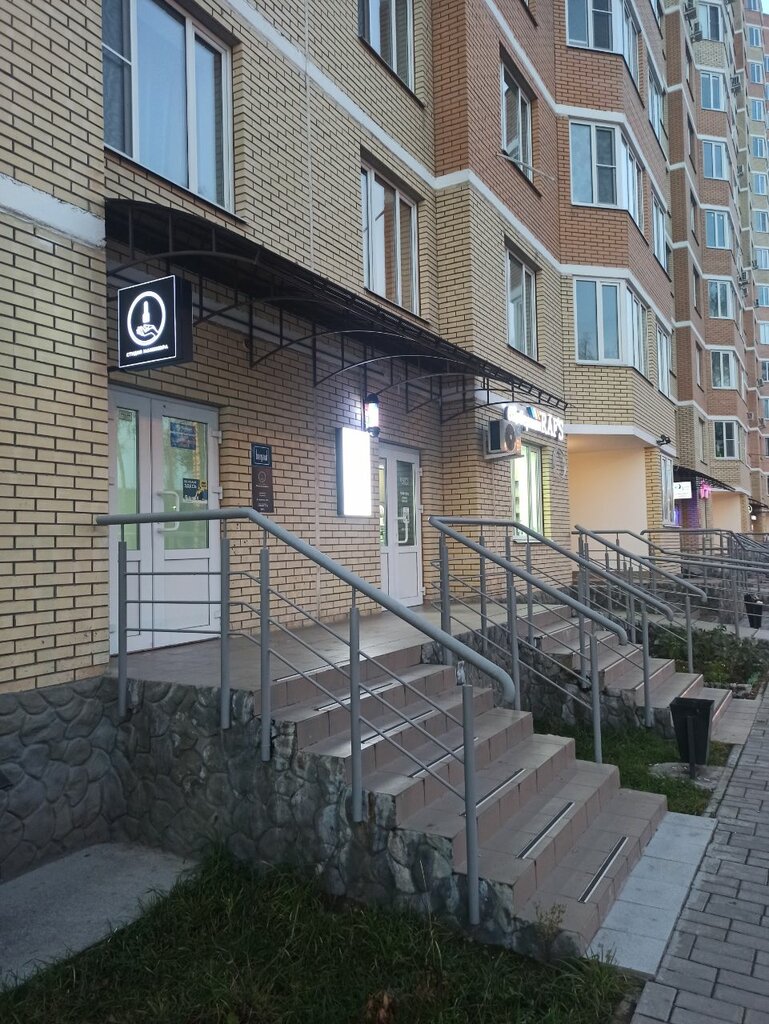 Manikür-pedikür Студия маникюра Юлии Канцевич, Ramenskoye, foto