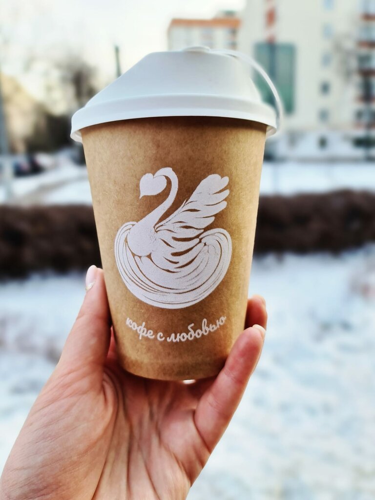 Al götür kahve J. M. S. Coffee, Moskova, foto